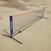 ZENY Professional Outdoor 10'X5' Adjustable Badminton, Volleyball ...