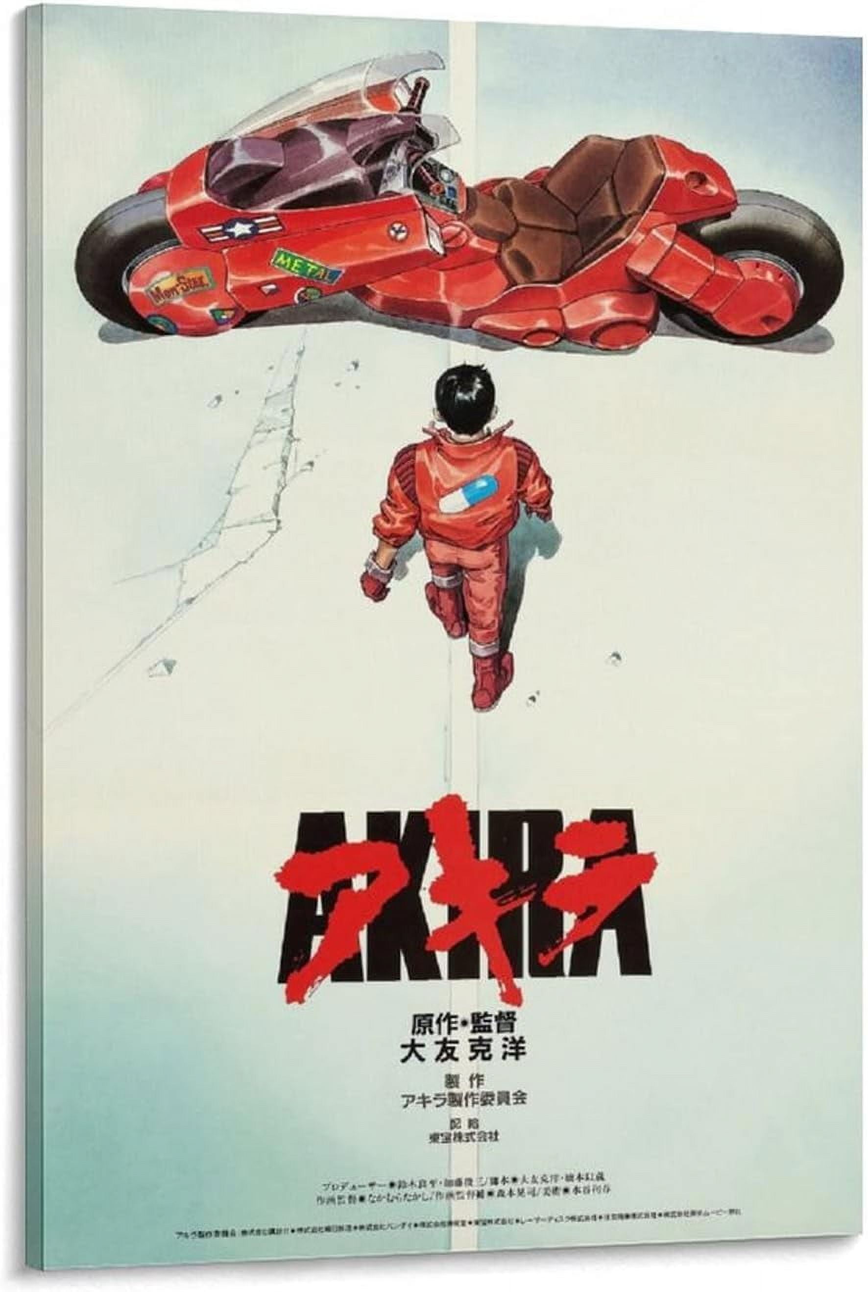 ASPORIC Akira (1988) Japanese Manga Anime Movie Poster Canvas Art ...