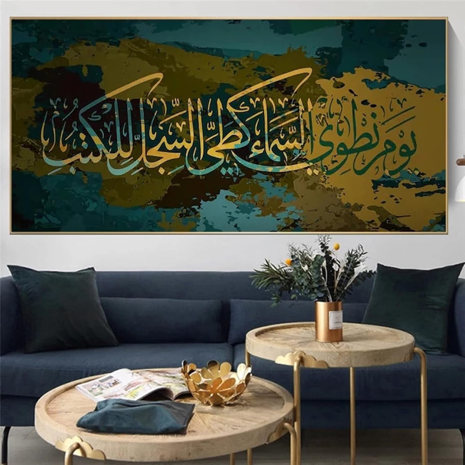 ASPORIC BRoleo Islamic Painting Makka Madina Posters Kaba Picture ...