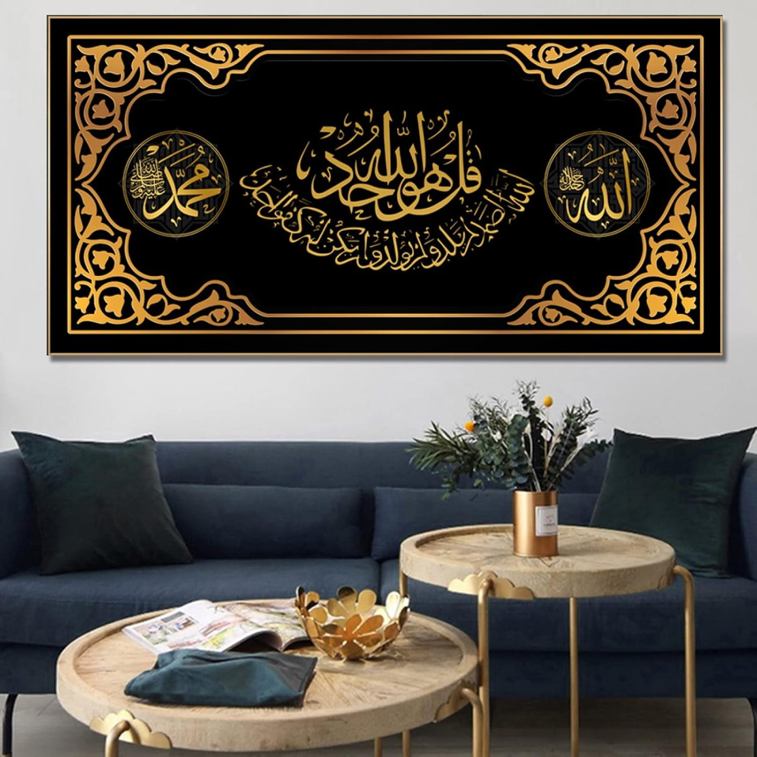 ASPORIC BRoleo Islamic Painting Makka Madina Posters Kaba Picture ...