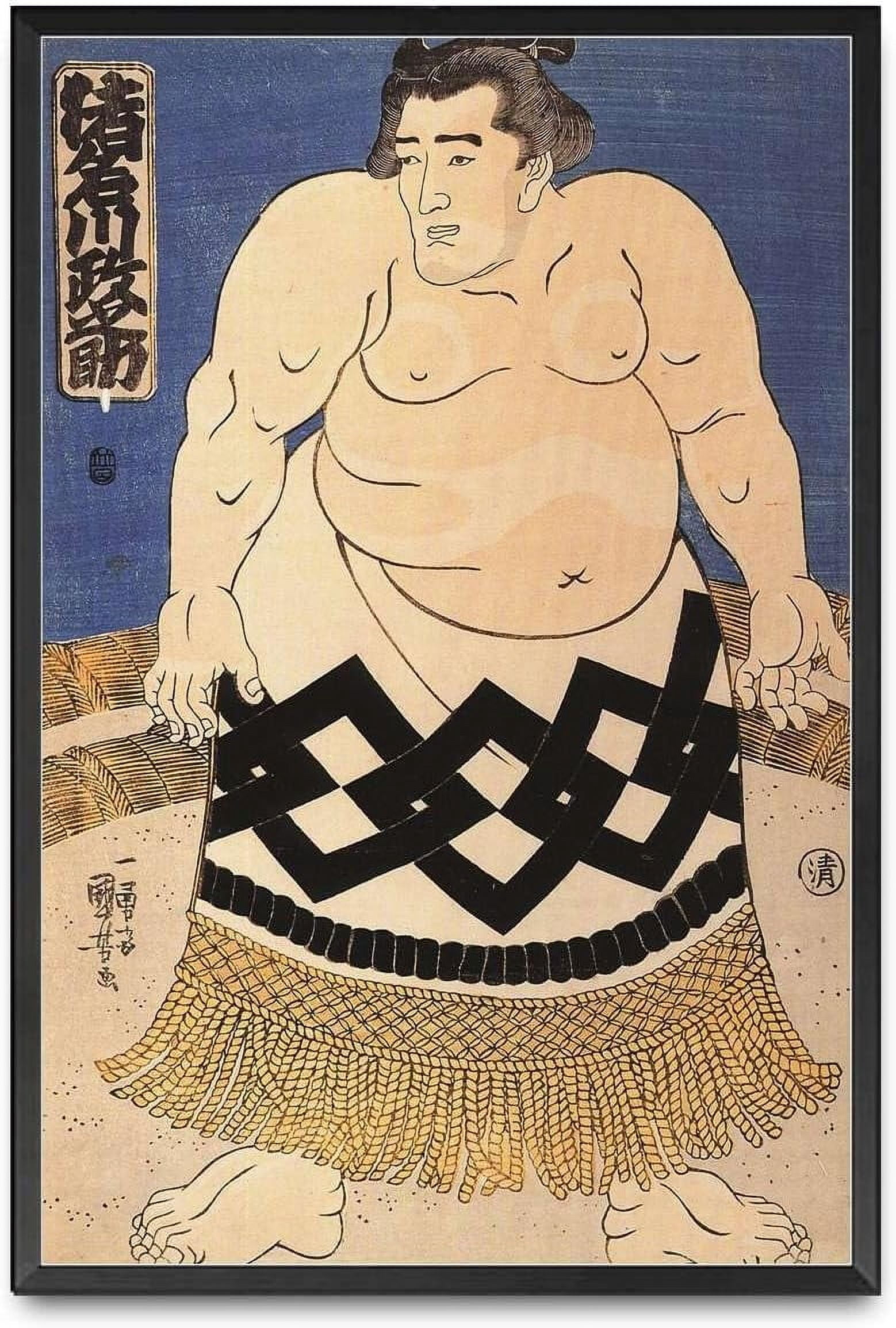 ASPORIC Canvas Wall Art PostersAntique Talismanic Tiger Print Korean ...