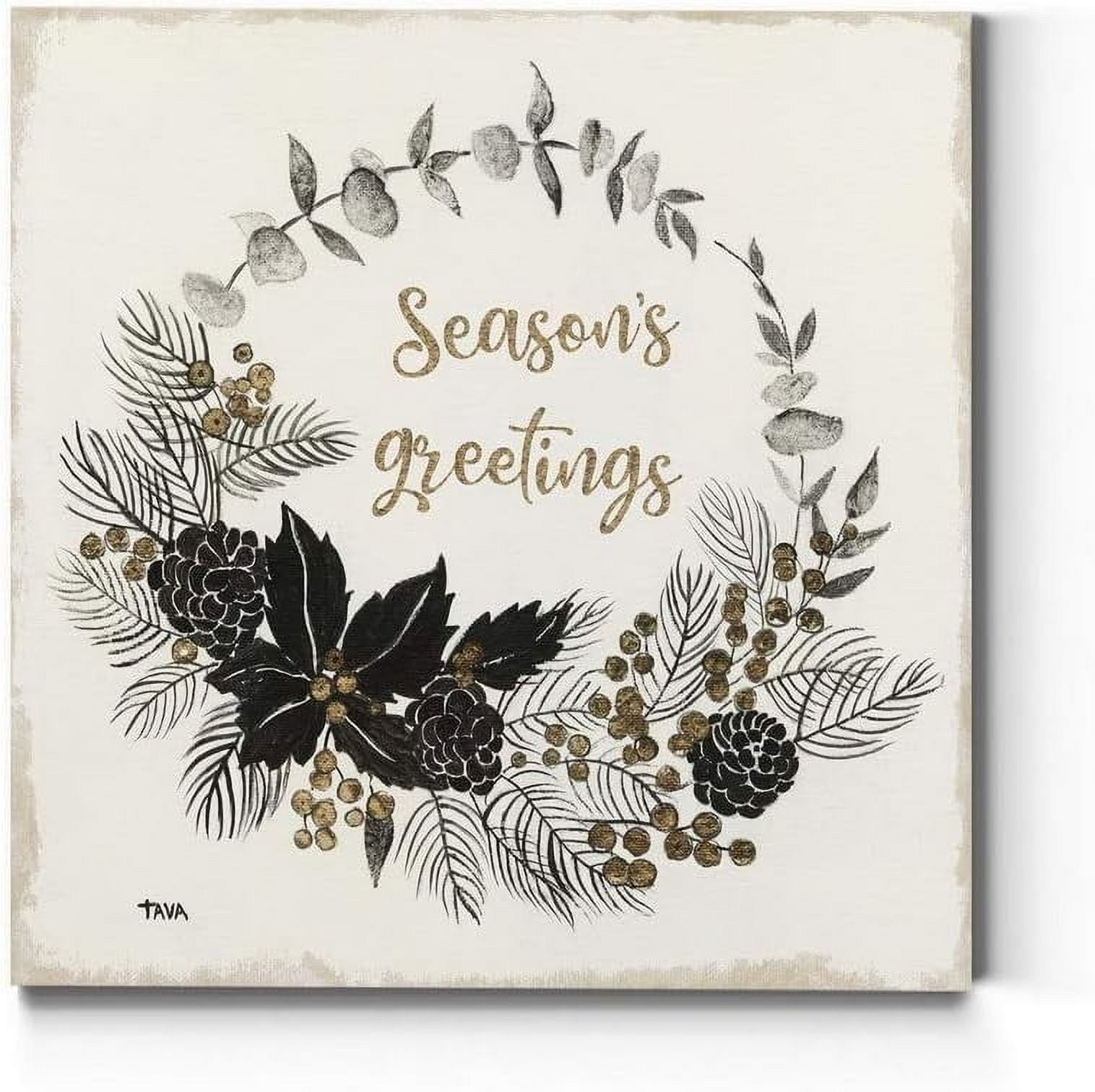 ASPORIC Christ in a Manger Wall Art, Religious Christmas, Jesus, Mary, and Joseph, Joy to the ...