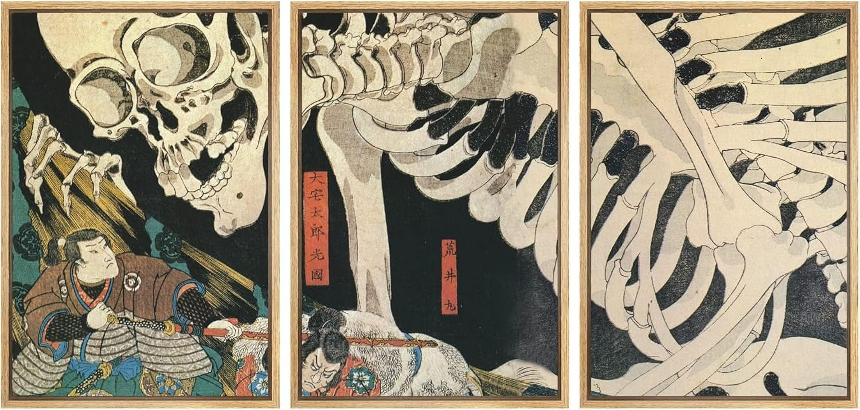 ASPORIC Framed Wall Art Print Set Witch & Skeleton Ukiyo-E by Utagawa ...