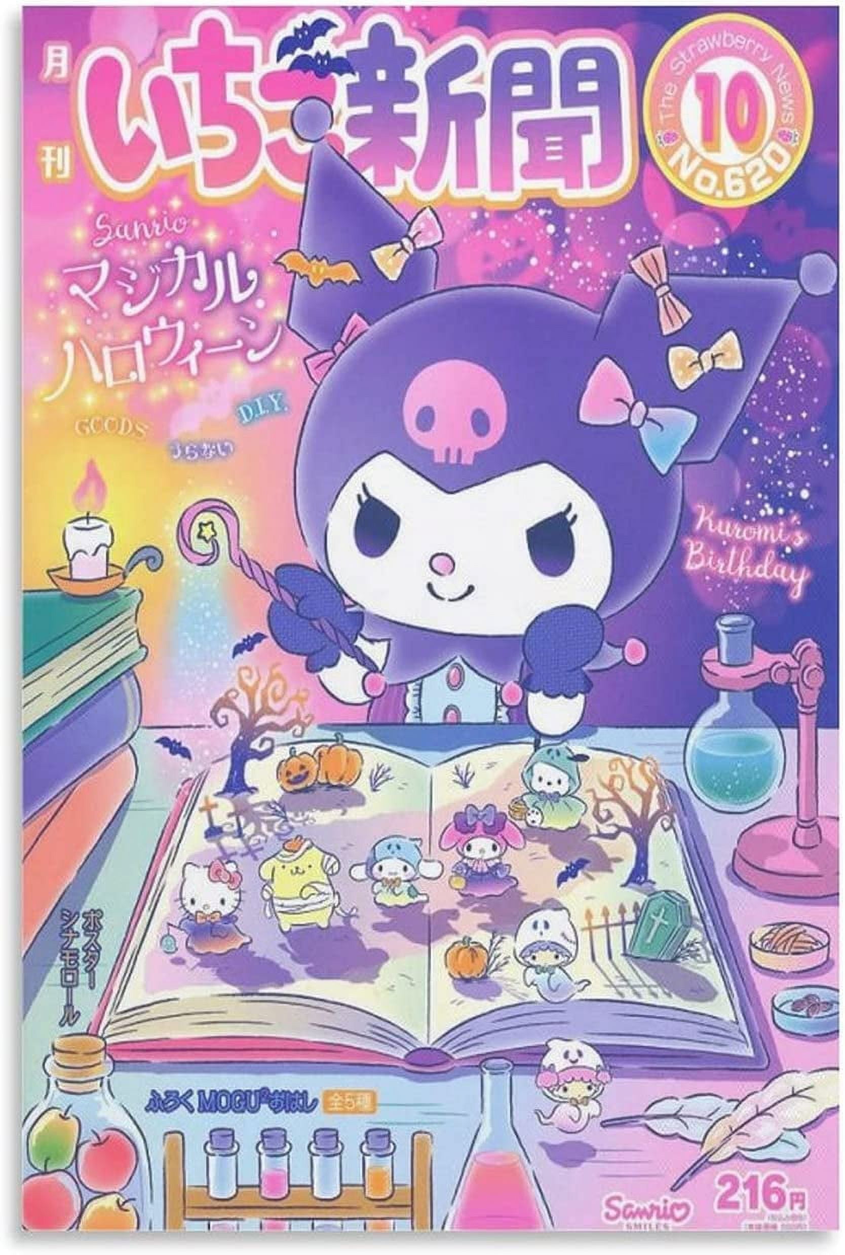 ASPORIC Kuromi Anime Posters & Prints on Canvas Wall Art Poster for ...