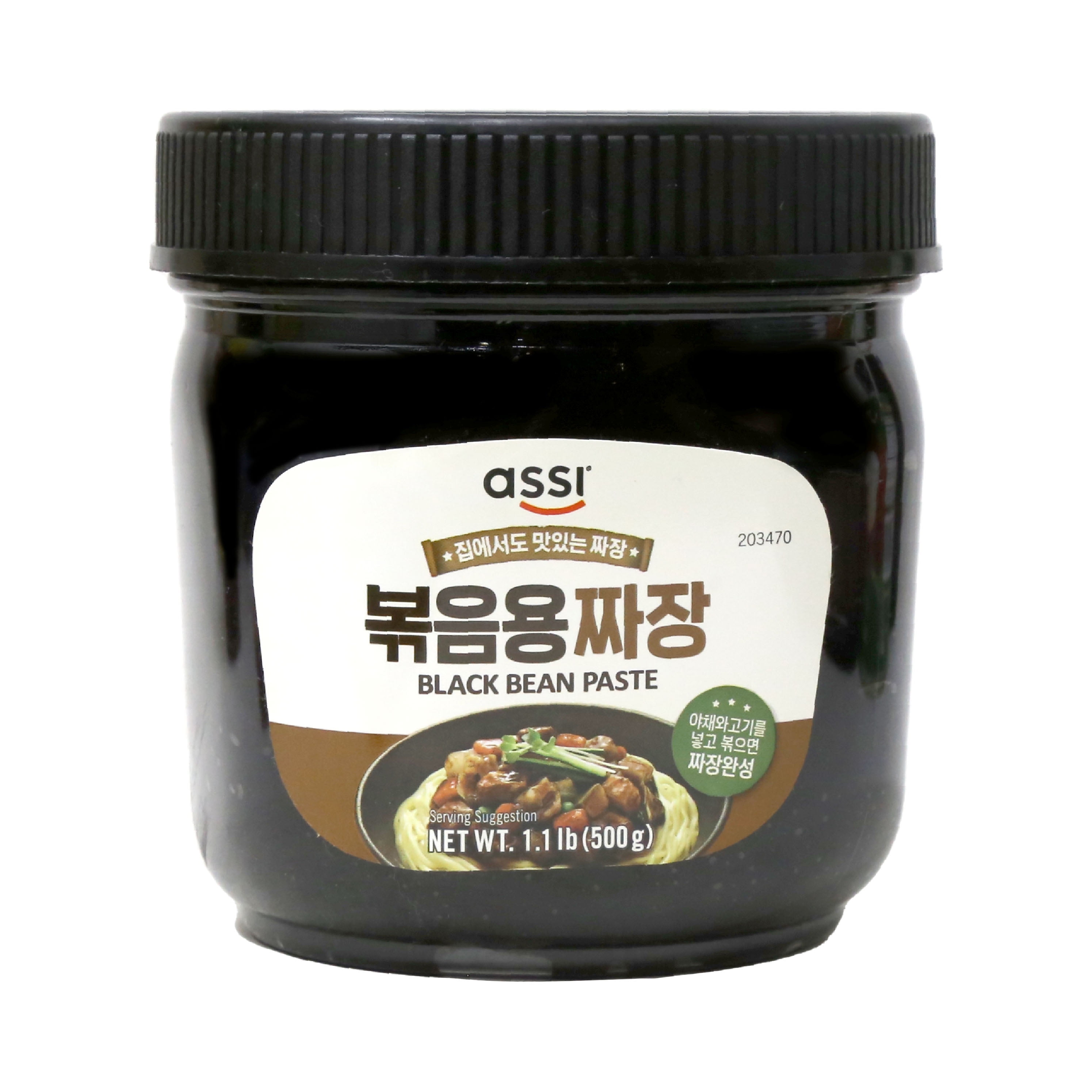 Assi Black Bean Sauce, Jjajang Paste, 1.1 lb, Umami Fermented Black Bean Flavor - Walmart.com