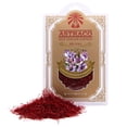 ASTRACO Premium Pure Saffron Threads - 2 Grams (0.071 Oz) - 100% All ...