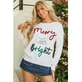 ASUOAgio Sparkle in Style: Merry & Bright White Christmas Sweater ...