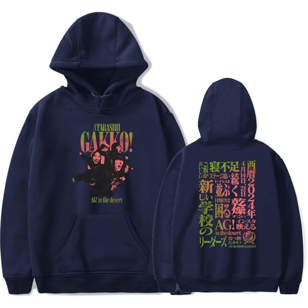 ATARASHII GAKKO! Merch Hoodie Japanese Harajuku Women Men For Fans ...