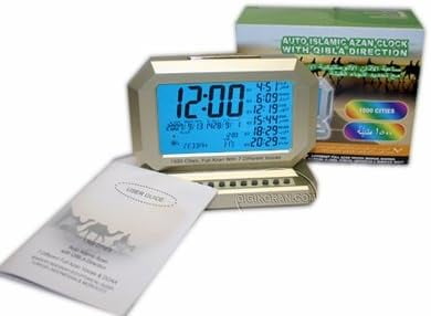 ATAZUA Birsppy QUEMEX Auto Islamic Azan Clock with Qibla Direction w ...