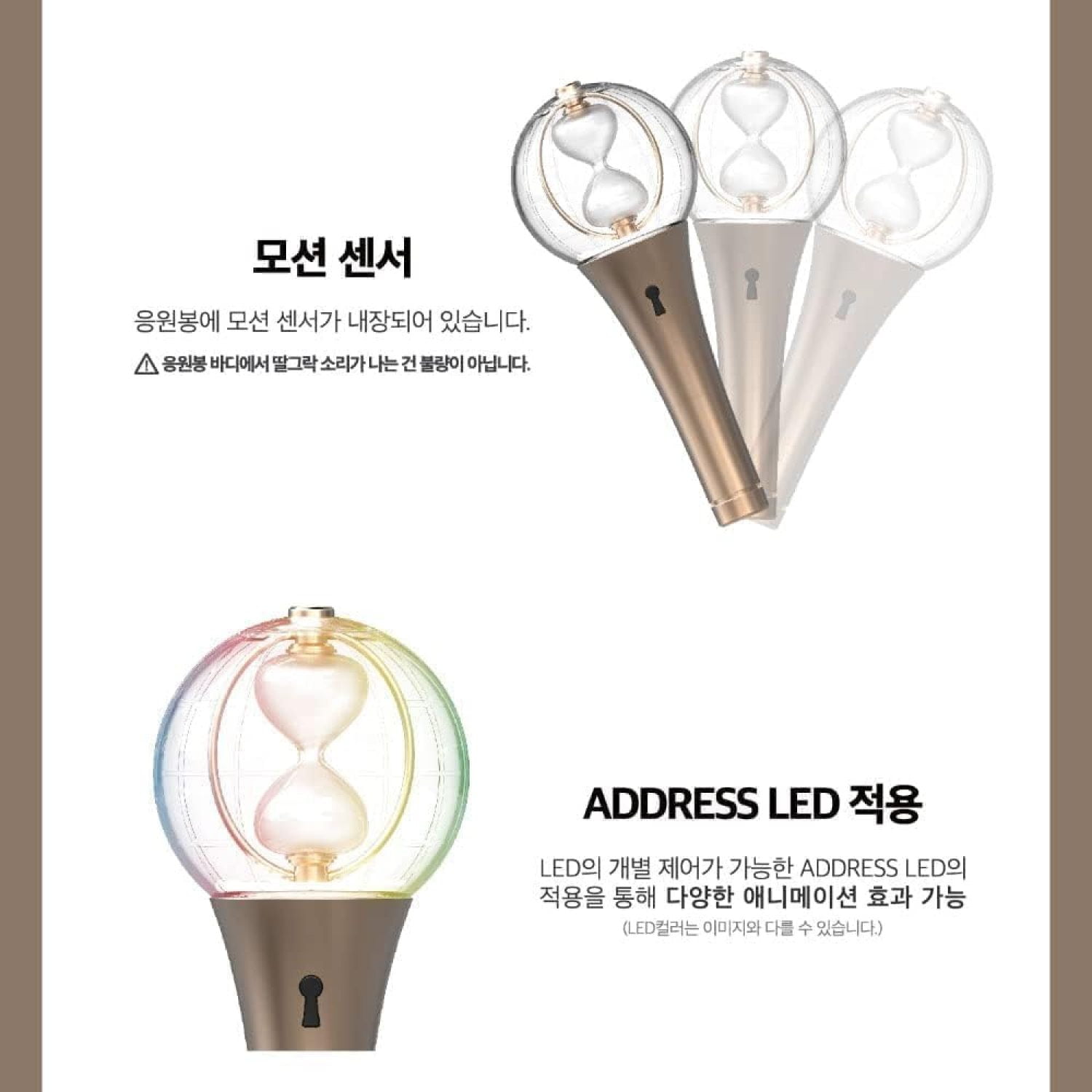 일반 ATEEZ Official Lightstick ver.2 Fanlight Light Stick with Photo card ...