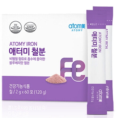 ATOMY Iron Blueberry Flavor Powder 2g x 60 ea Daily Easy Stick Made in ...