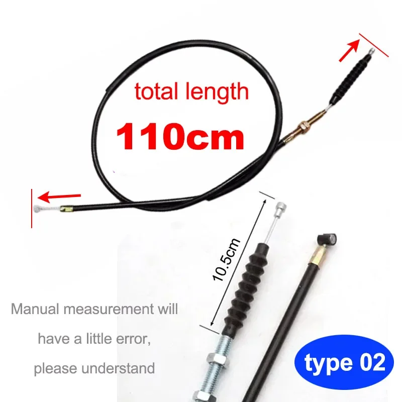 ATV Pit Bike Clutch Cable, 10.5-13.5cm Stroke Length for 50cc-200cc ...