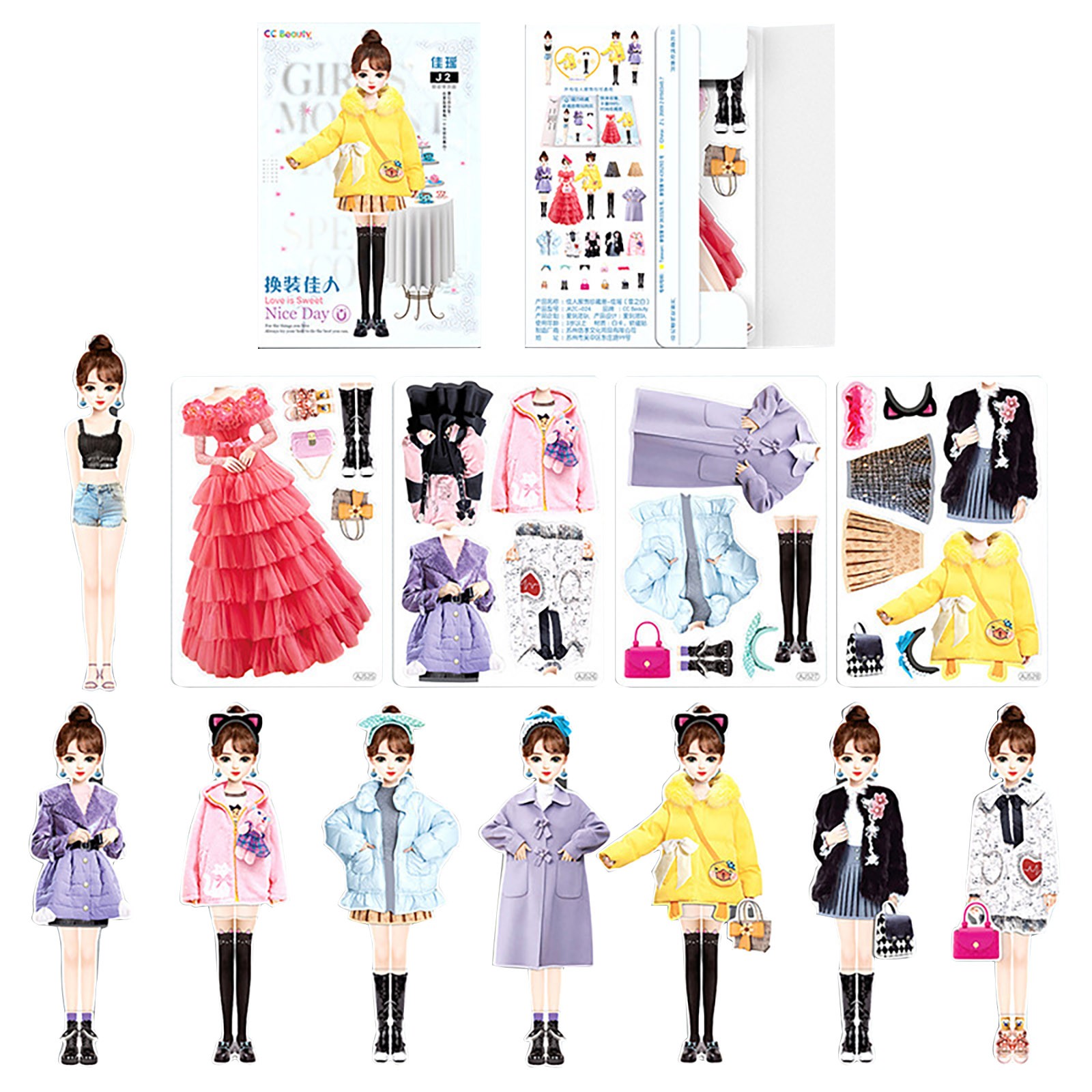 AUDeals Magical Dress Up Sticker Doll Set | 50+ Reusable Stickers ...