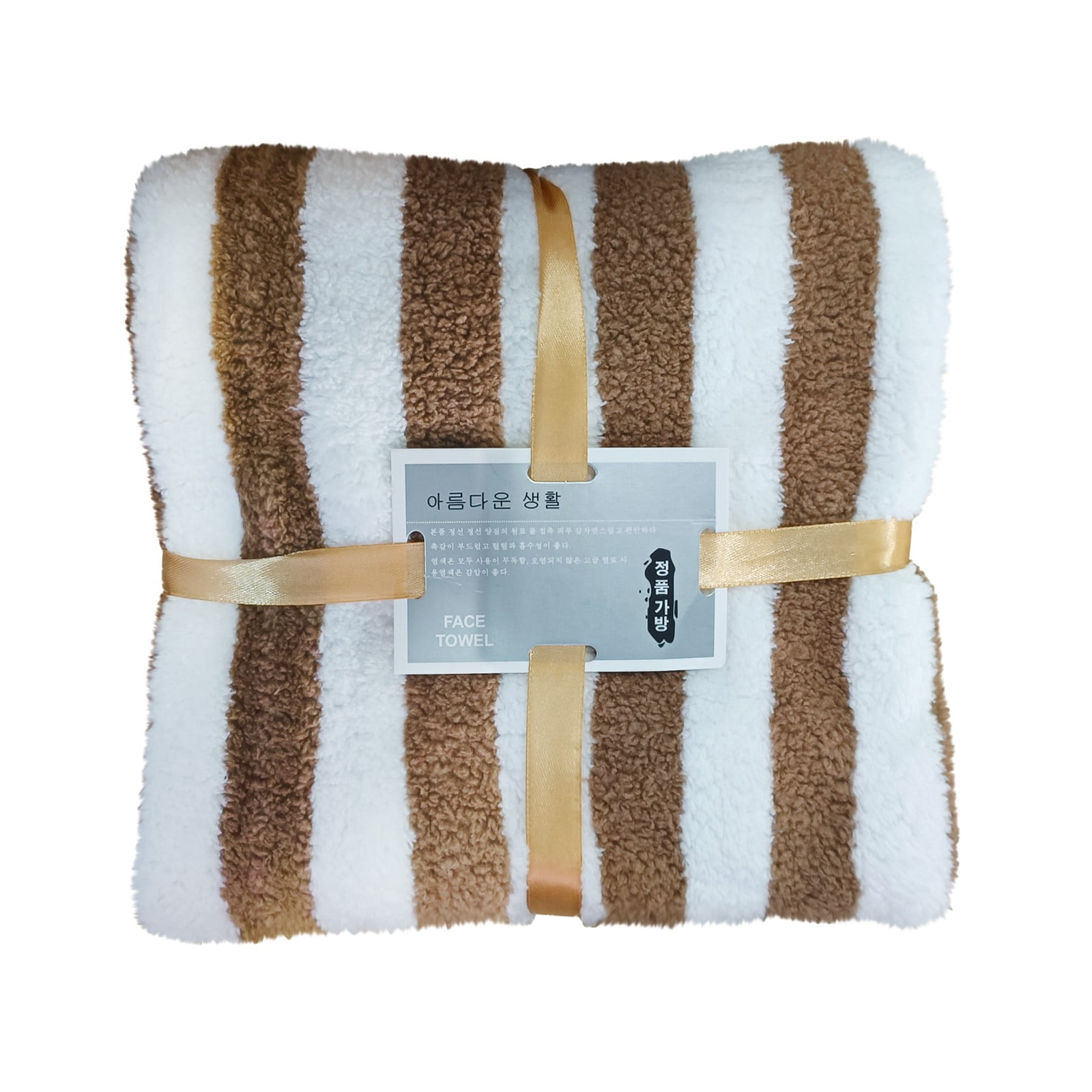 AUDeals Microfiber Towel Set Ultra Soft Coral Velvet Bath & Hand Towels ...