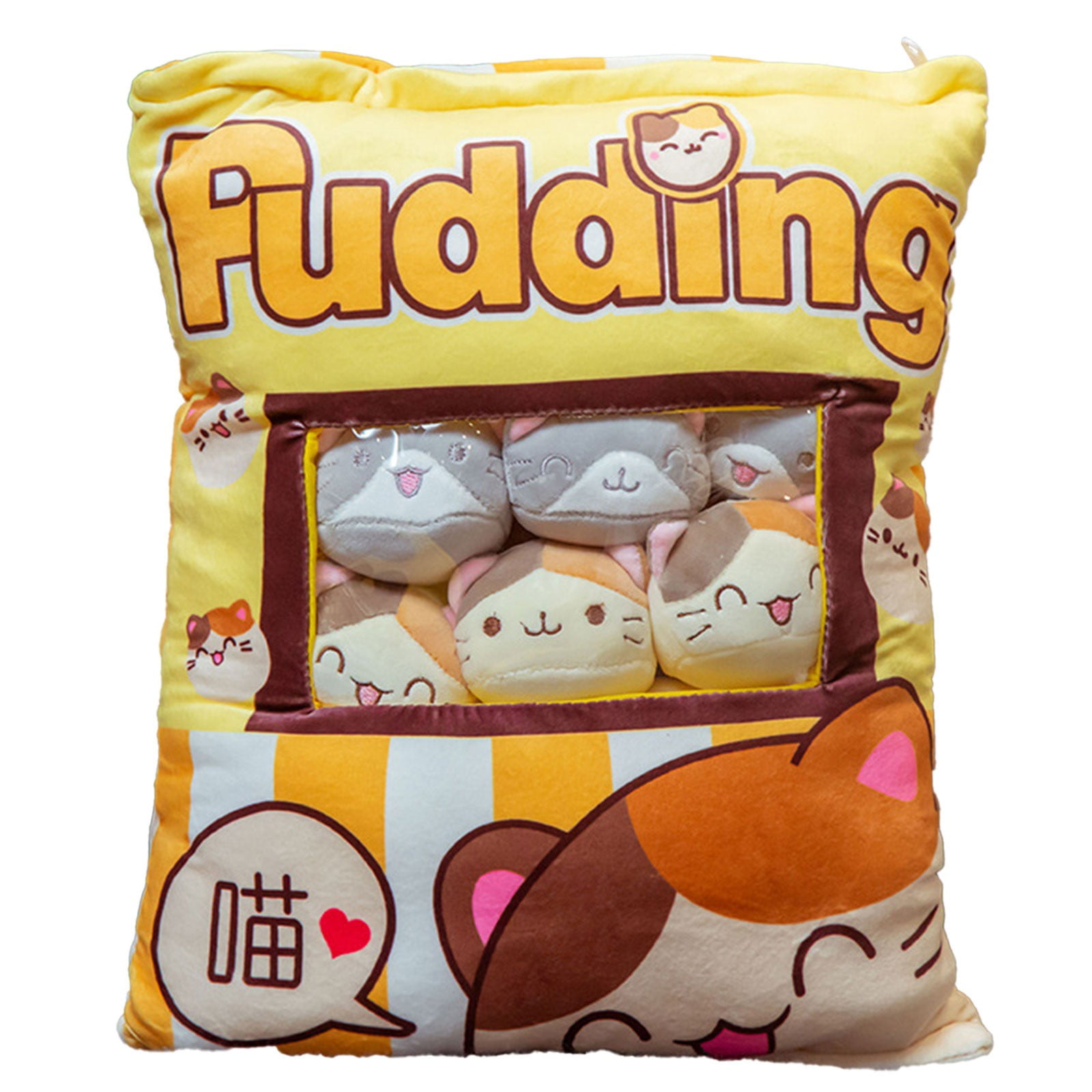 AUDeals Removable Cat Plush Snack Pillow Stuffed Animal Toys with Dolls ...