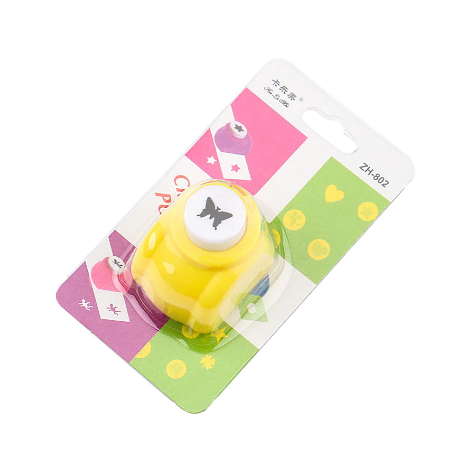 AUDeals Shape Hole Punch Set | Multi-Design Craft Punches for ...