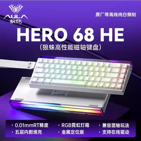 AULA HERO 68HE and Pro and Ultra 8K Magnetic Switch Gaming Mechanical ...