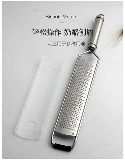 AUMIY 304 stainless steel cheese shaver cheese lemon butter stainless ...