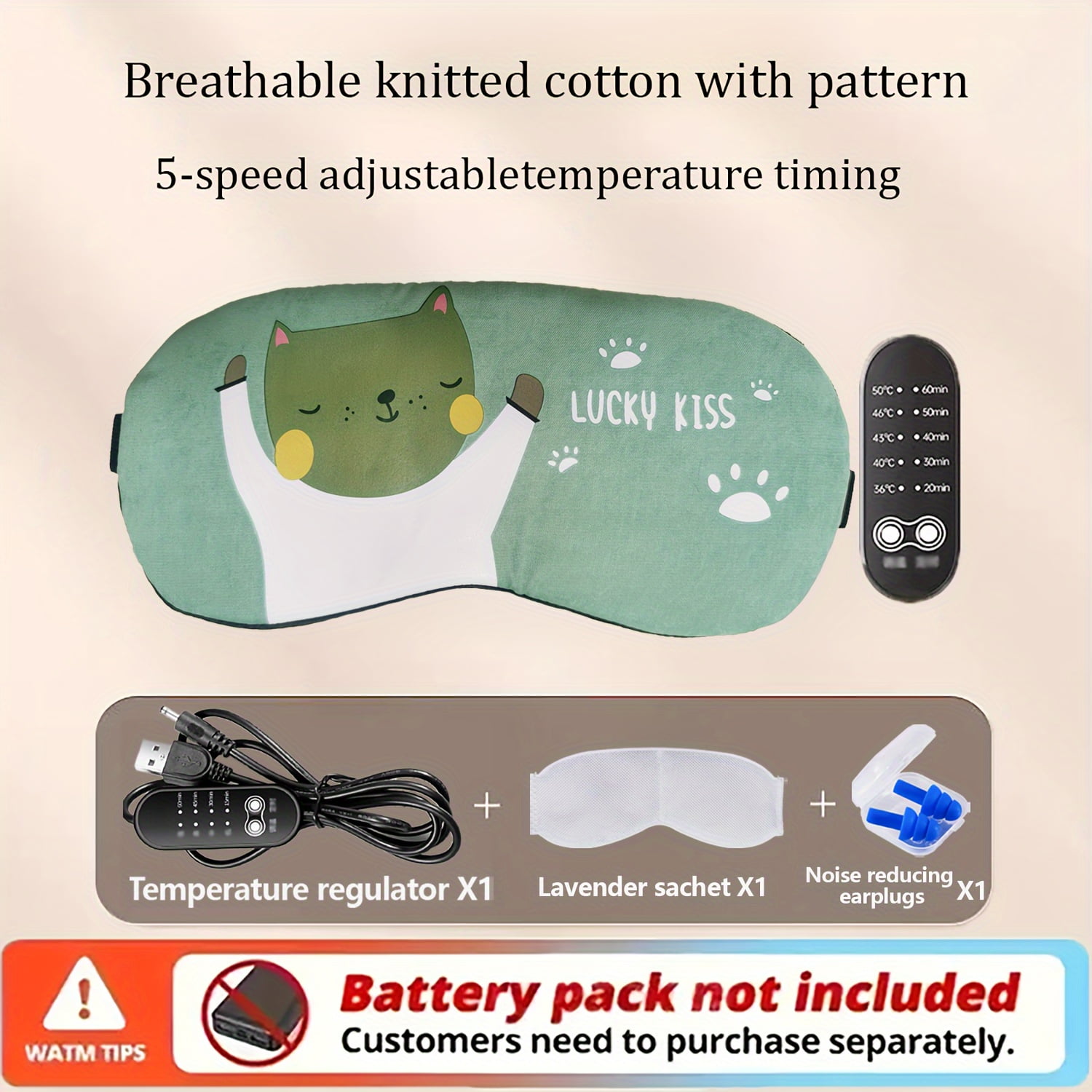 AUMIY Heated Eye Mask USB Heated Eye Mask Hot Compress Eye Mask For Dry ...