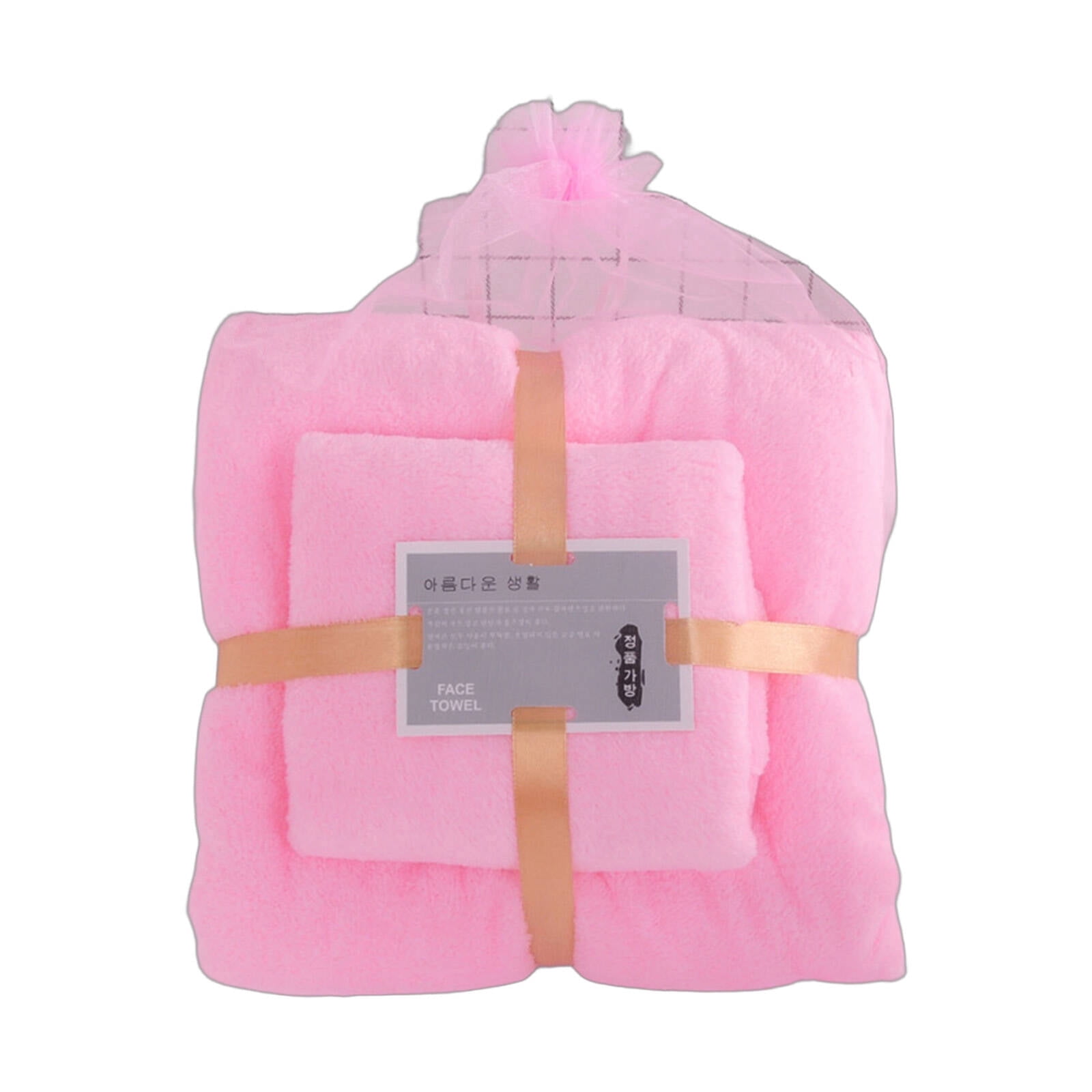 AUQ 2026 New Blanket Bright and Fun Waited Blanket Glowing Design ...