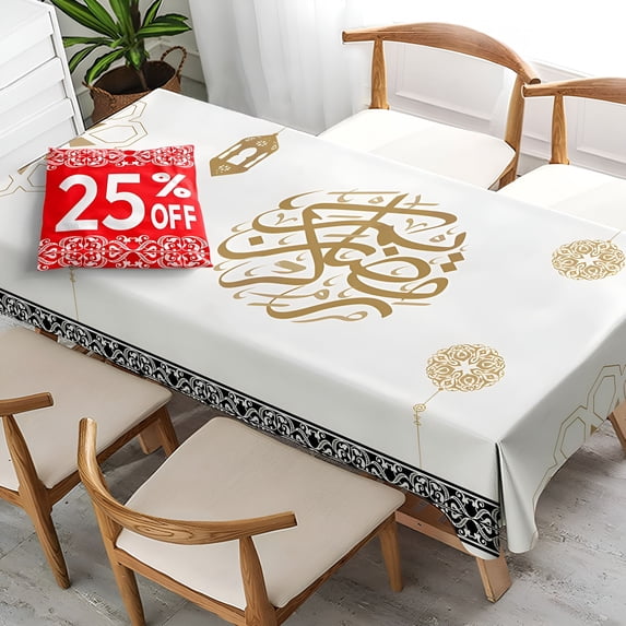 AUQ 2026 New Ramadan Table Cloth (87X51In) - Ramadan Decorations for ...