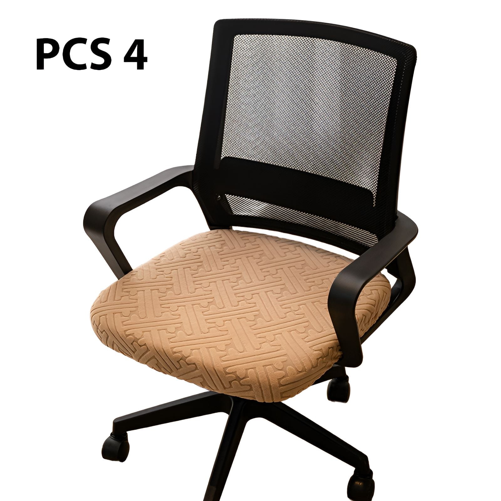 AUQ 4Pcs Seat Covers for Chairs,Dustproof Dining Chair Covers,Machine ...