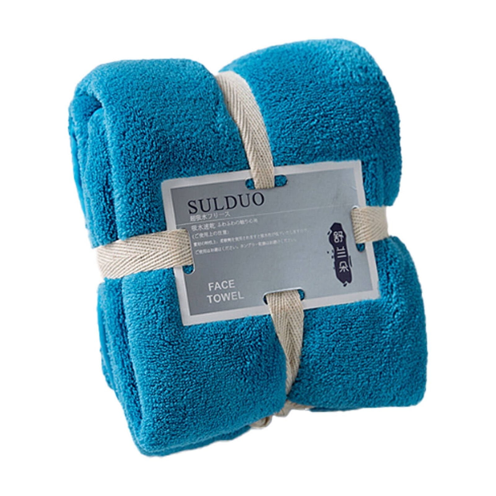 AUQ Bath Towels Absorb Water Quickly Towels Simple Solid Color Bathroom ...