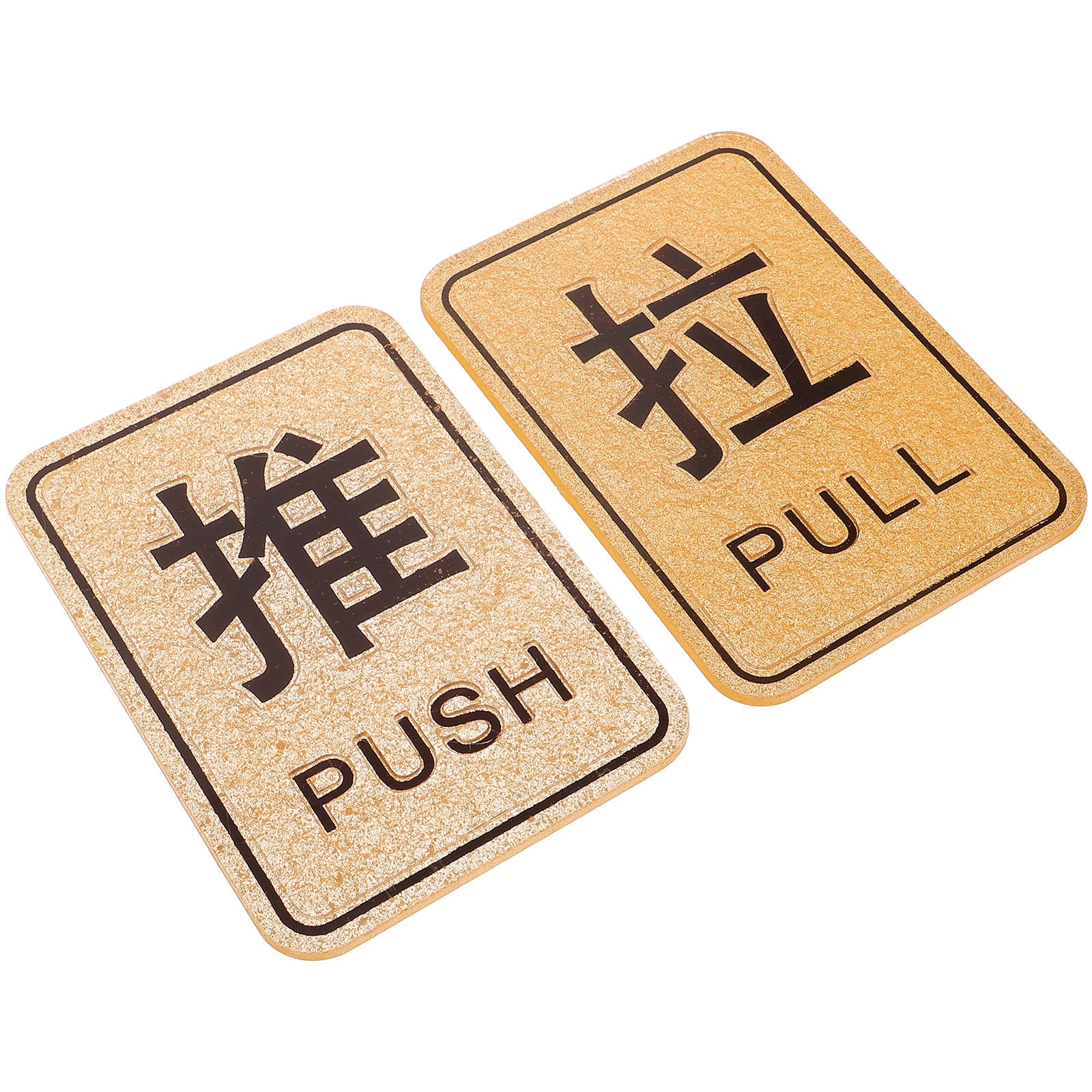 AURARMLET 1 Pair Pull Push Direction Signs Practical Acrylic Design ...