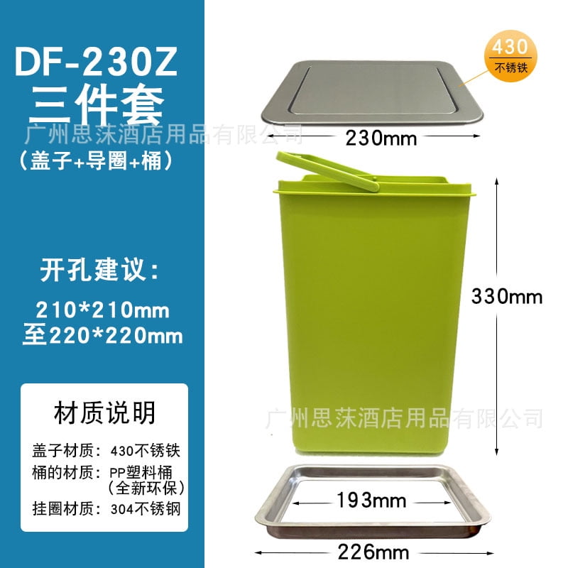 AURARMLET Embedded Trash Bin Set - Kitchen Countertop Garbage Can with ...