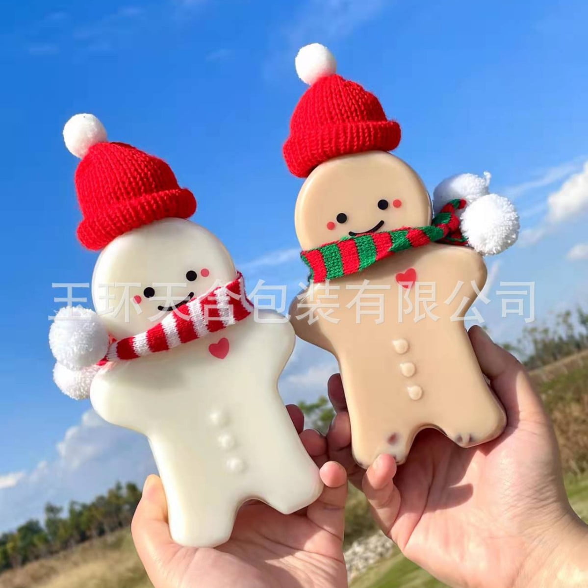 AURARMLET Gingerbread Man Bottles Assorted Colors Portable for Holiday ...