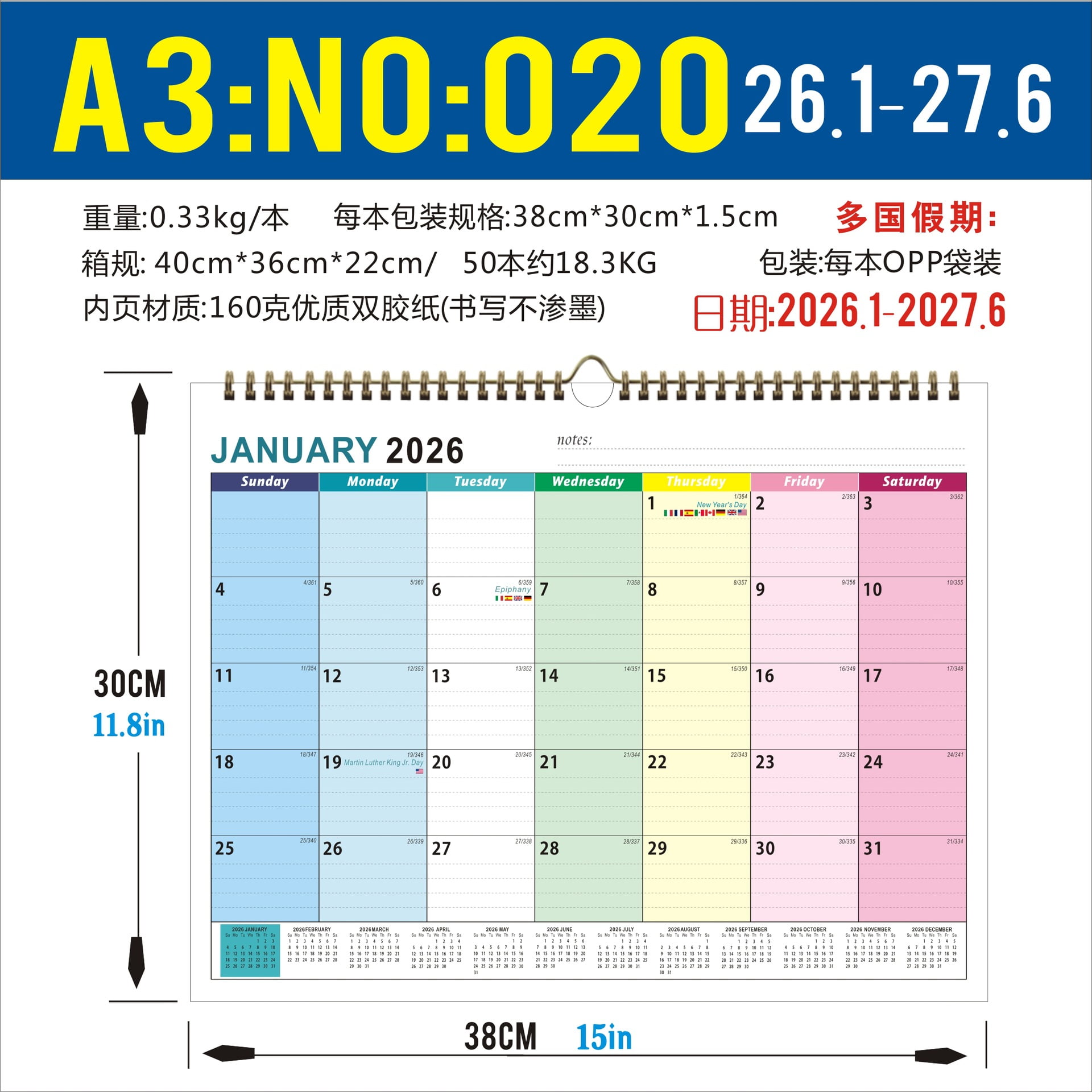 AURARMLET 2026-2027 Calendar 18-Month Hanging Paper Monthly Planner ...