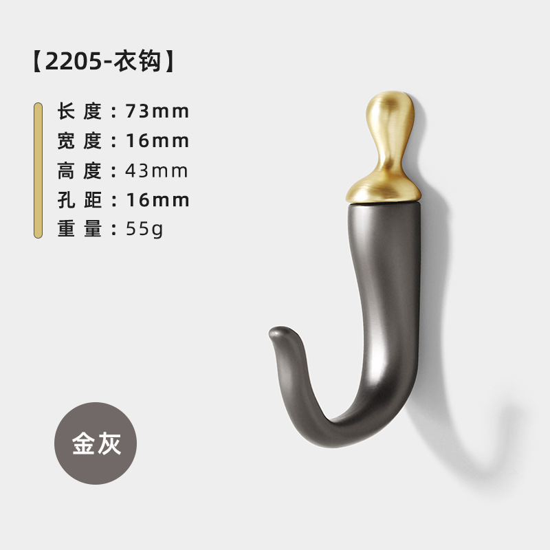 AURARMLET Decorative Metal Wall Hooks Grey Chili Design Strong and ...