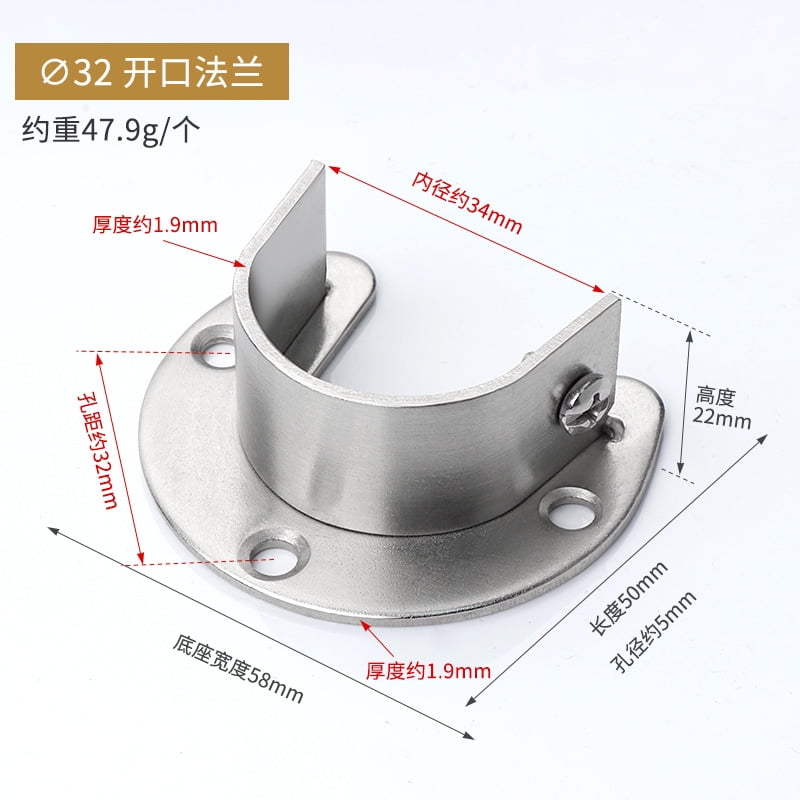 AURARMLET 4 Sets Stainless Steel Closet Pole Sockets Closet Rod End ...