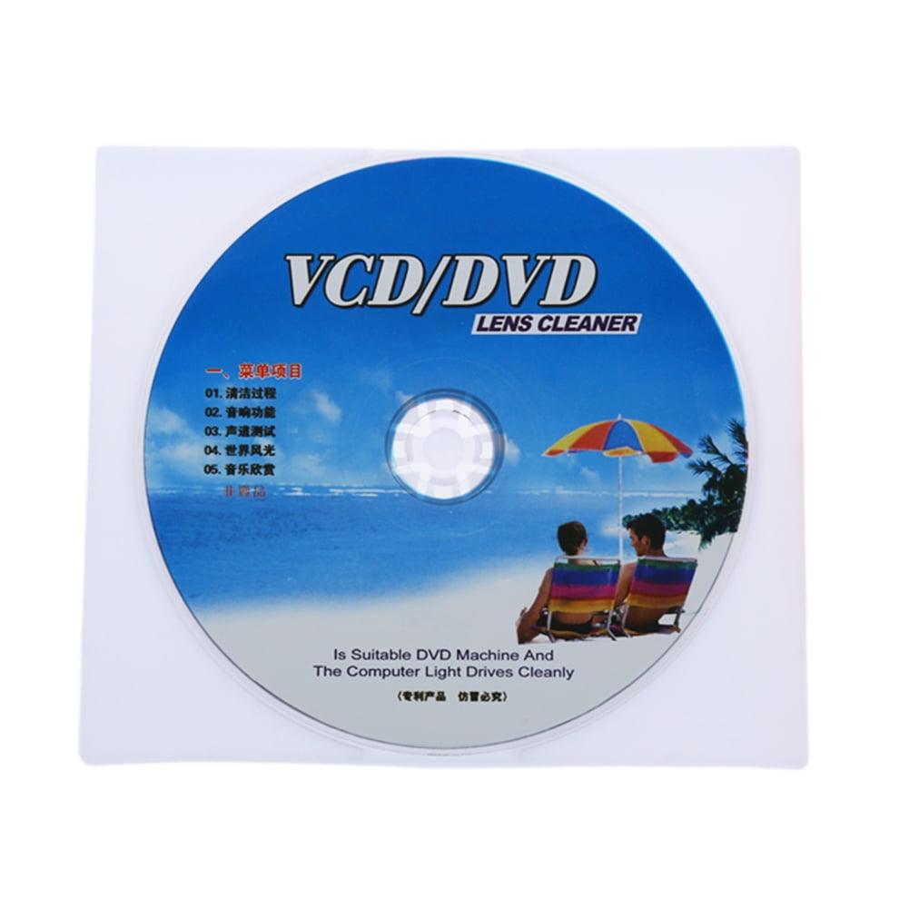 AURORA TRADE VCD DVD Player Lens Cleaner Dust Dirt Removal Cleaning ...