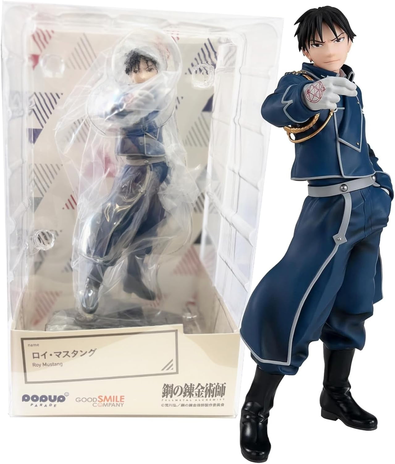 AURUS Pop Up Parade Roy Mustang Figure, Anime Collectible - Walmart.com