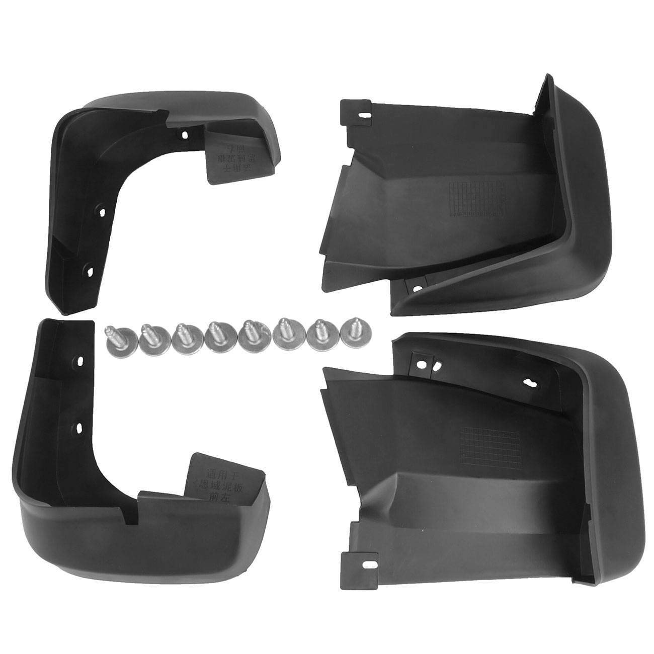 AUTOPA Front & Rear Mud Flaps Splash Guard Kit for Honda Civic 2008 ...