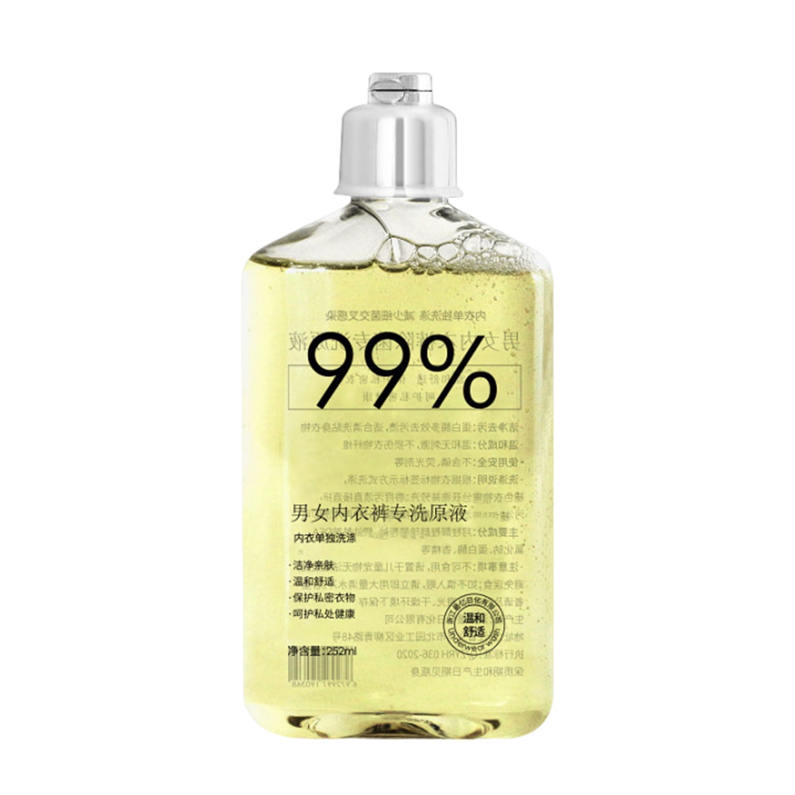 AUTUMN Lingerie Laundry Detergent For Remove Stubborn Blood Stain, Underwear Detergent Liquid ...