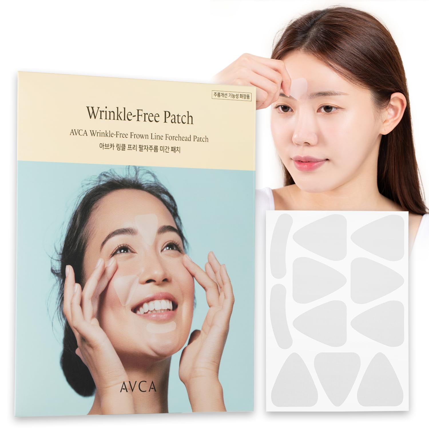 AVCA Wrinkle Repair Patches AKF18 for Frown Lines Forehead Lines and ...