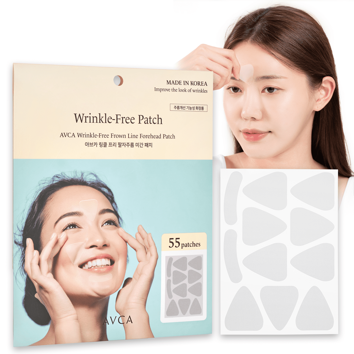 AVCA Wrinkle Repair Patches for Frown Lines Forehead Lines and Smile ...