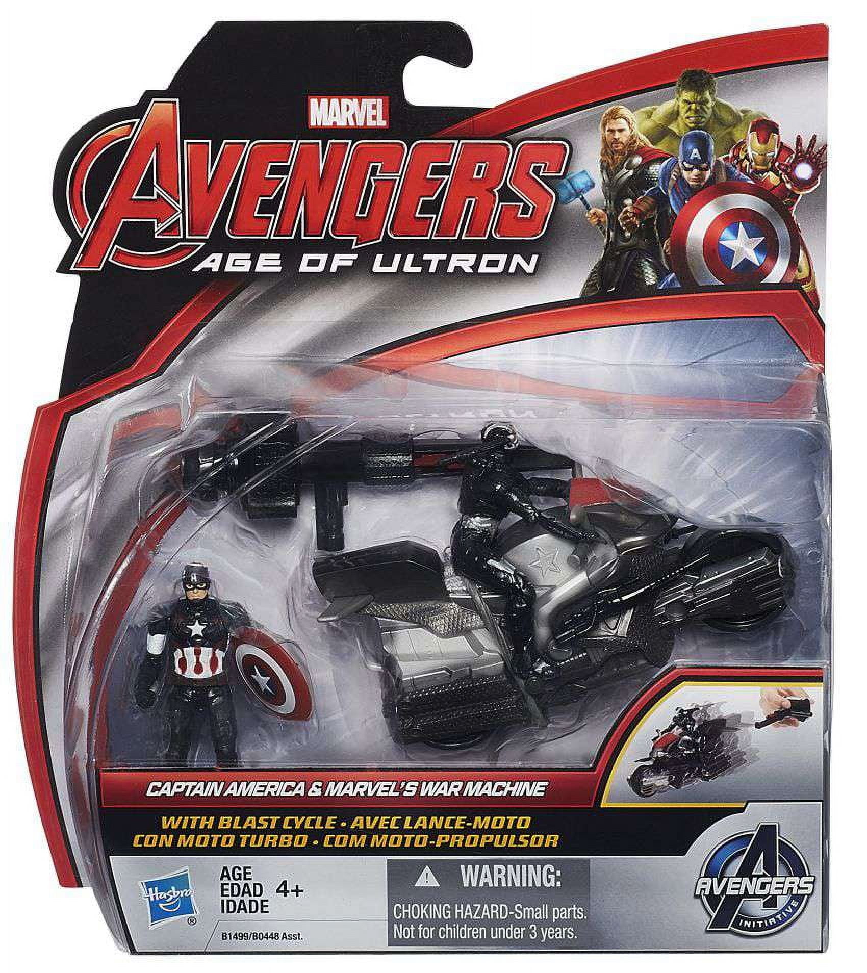 AVN CA MARVEL WAR MACHINE BLAST CYCLE. - Walmart.com