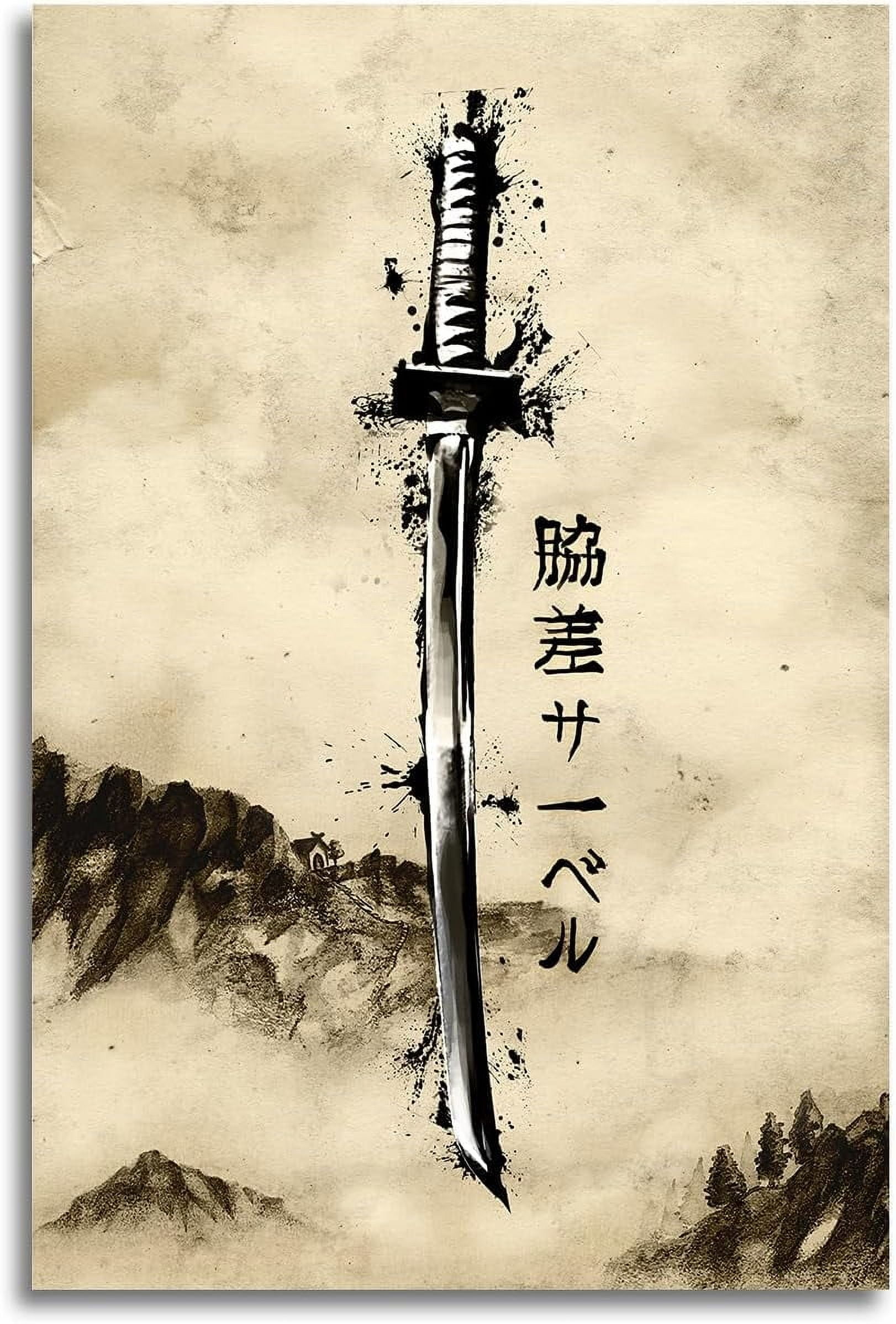 AVOI Japanese Ink Bushido Posters and Prints Samurai Canvas Painting ...