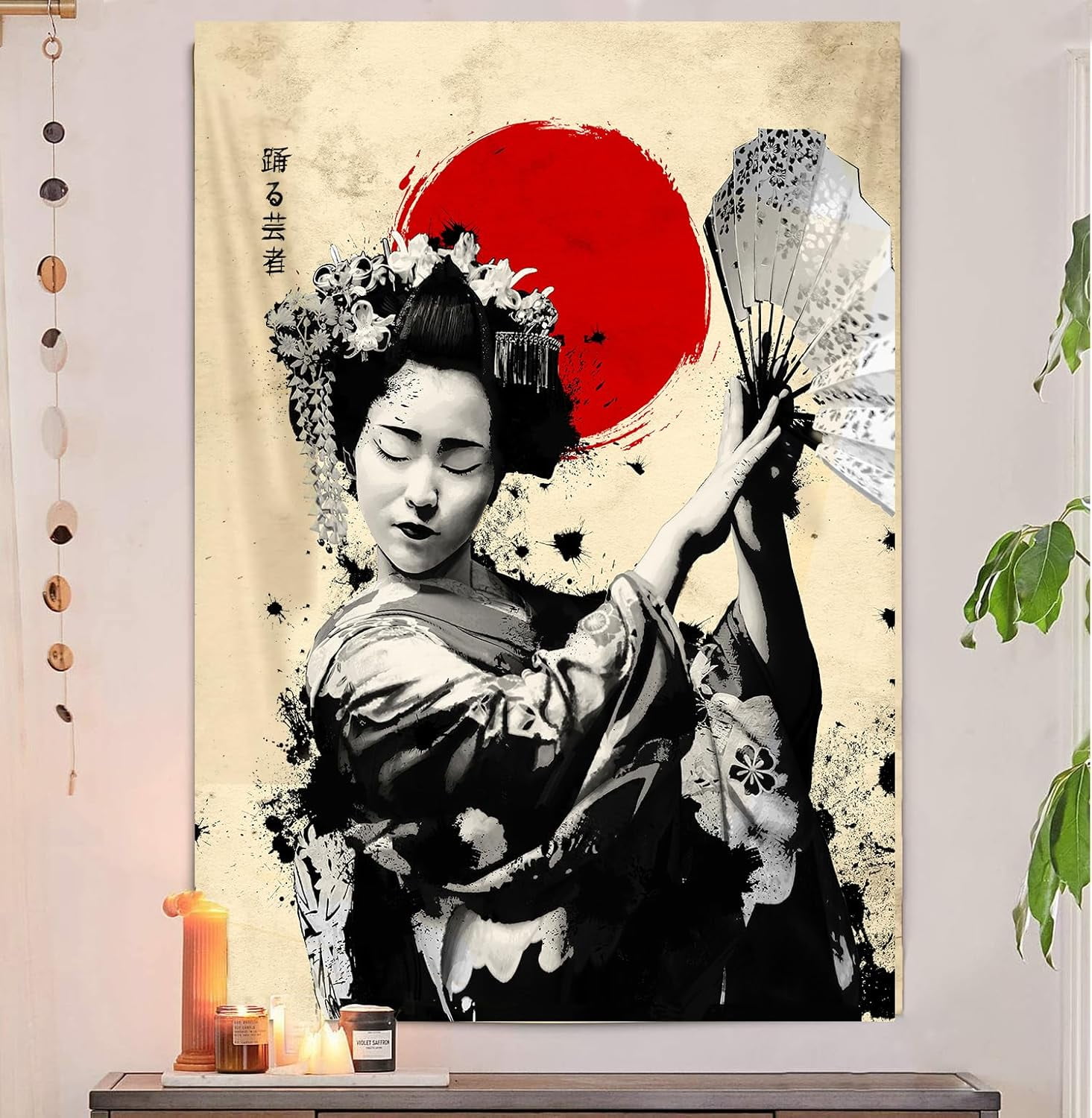 AVOI Japanese Woman Geisha Samurai Tapestry Poster Wall Wall Art Wall ...
