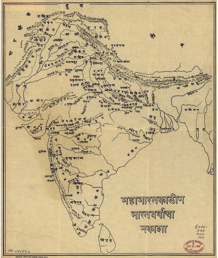 AVOI Map of India with Place Names in India associated with The ...