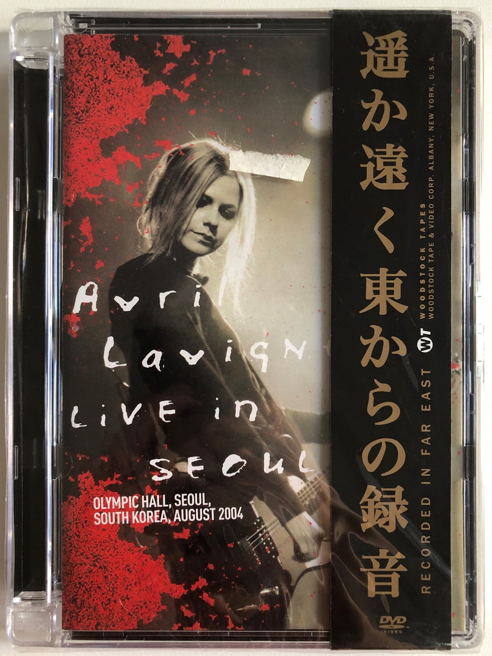 AVRIL LAVIGNE: Live In Seoul / RECORDED LIVE AT OLYMPIC HALL SEOUL ...