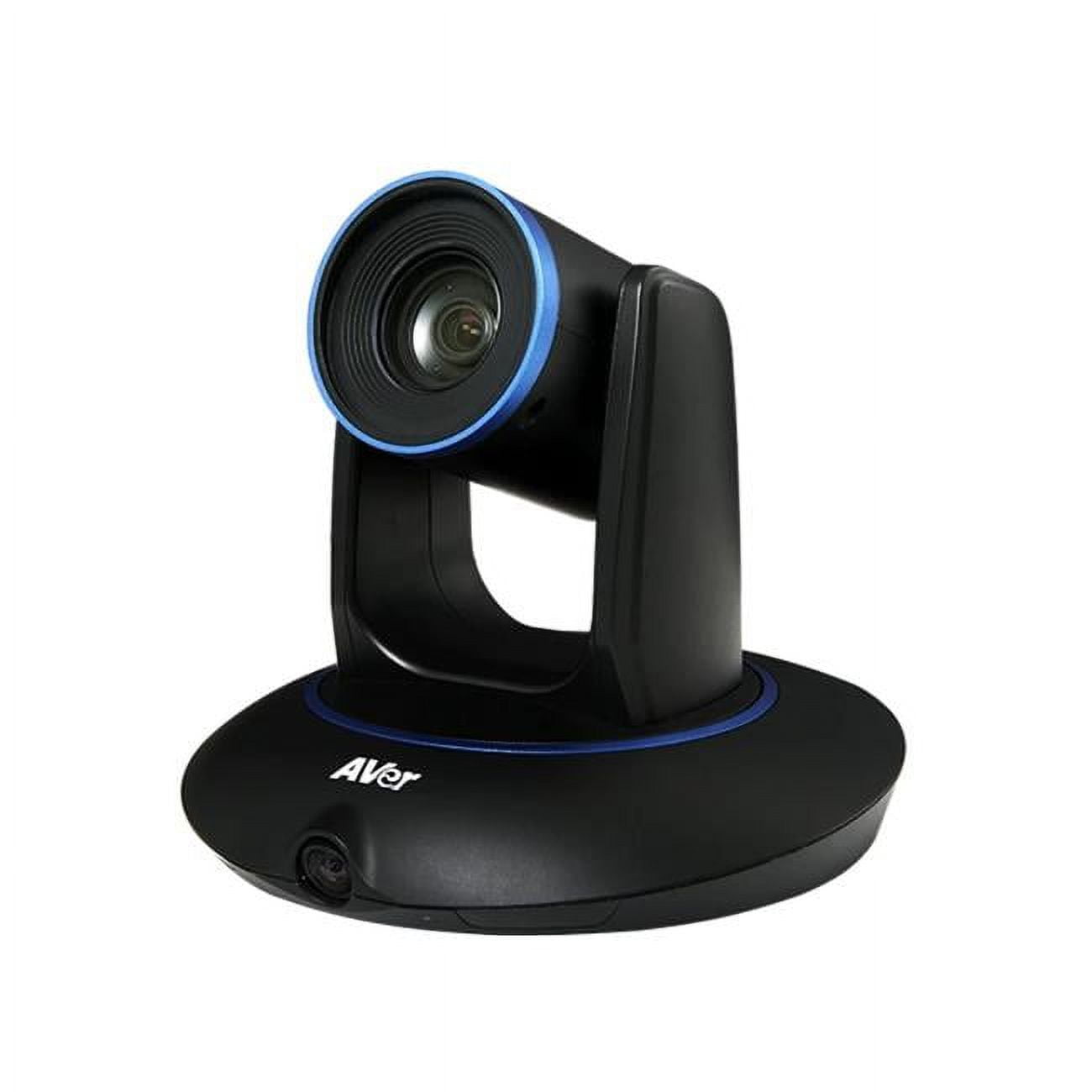 AVer TR530+ Full HD Color Network Camera with Video, Audio, HDMI, and ...