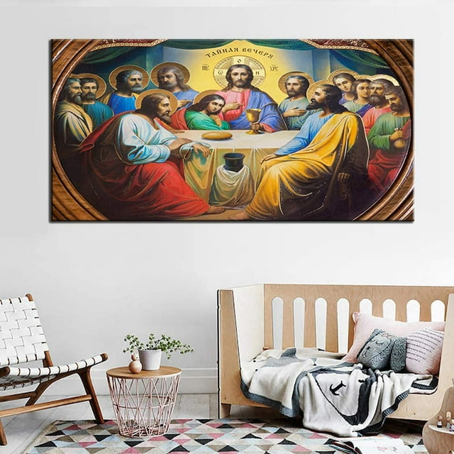 AXXPosters-Jesus in Gethsemane Paintings Extra Large Wall Pictures for ...