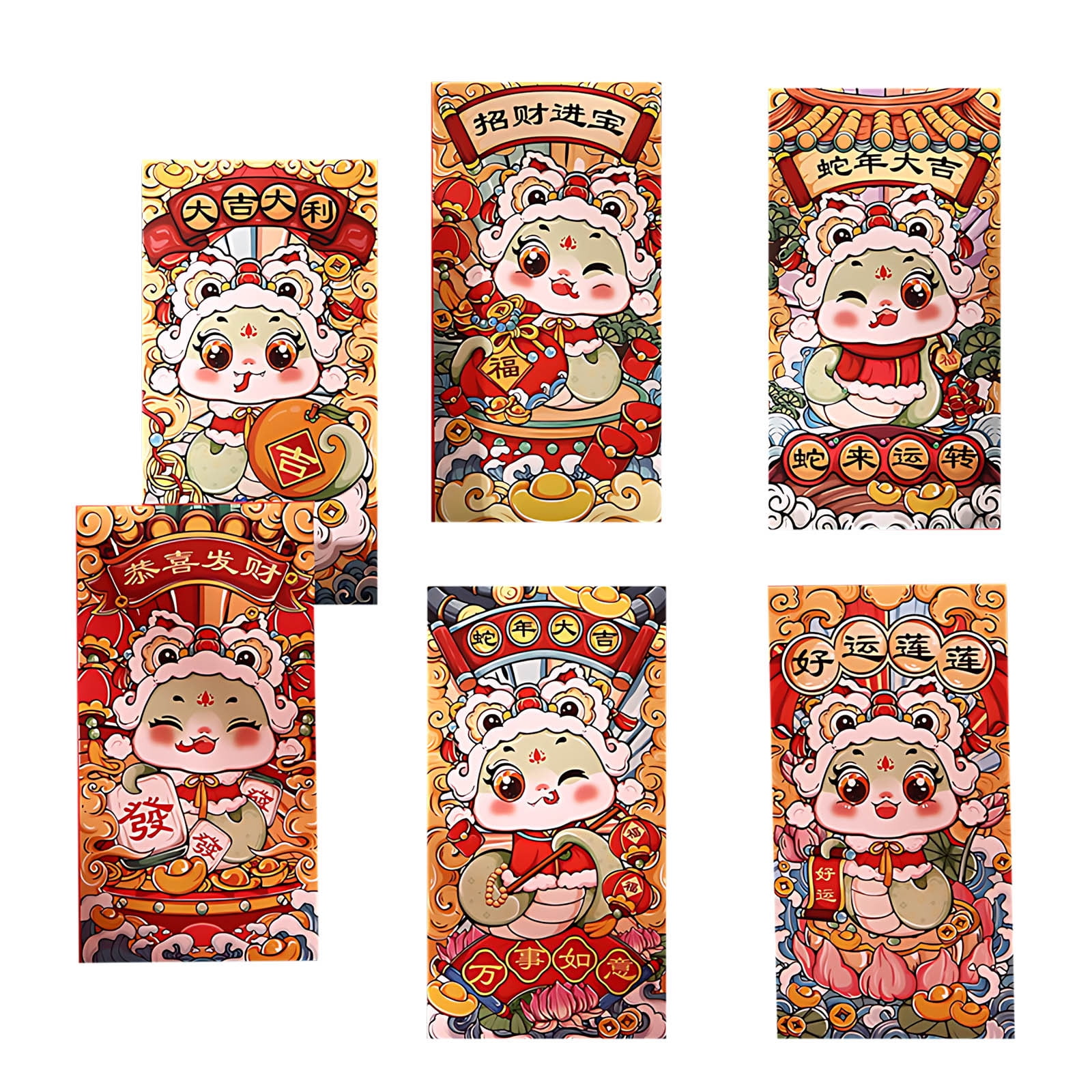 Summercome Chinese New Year Red Envelopes, 2025 Chinese Lunar New Year ...