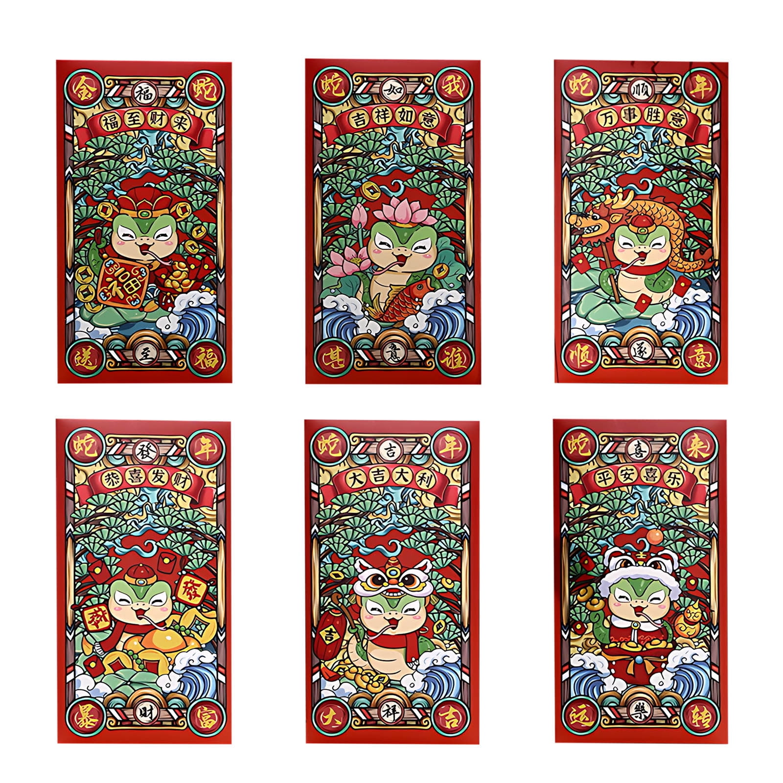 Summercome Chinese New Year Red Envelopes, 2025 Chinese Lunar New Year ...