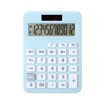 Deals！Science Calculator for School,12 Digits 2 Line Display ...