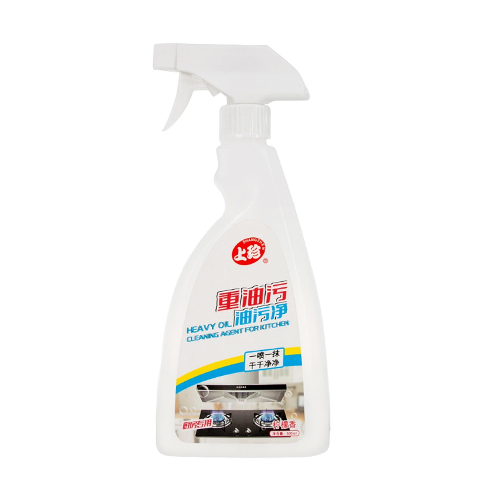 AYktou Kitchen Cleaner Degreaser Cleaner Heavy Duty Kitchen Degreaser Cleaner,Stove Top Cleaner ...